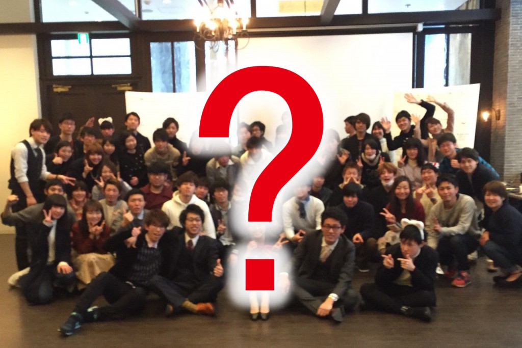 %e6%8e%a1%e7%94%a8%e6%8b%85%e5%bd%93%e8%80%85%e3%82%a2%e3%83%b3%e3%82 ...